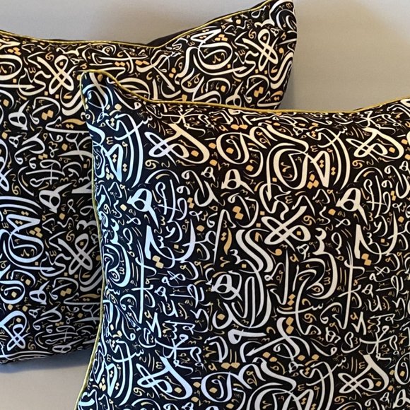 DecorAzeem | Accents | Arabic Calligraphy Pillows | Poshmark